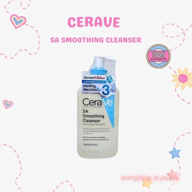 A020] ฉลากไทย Cerave SA smoothing cleanser 236 ml | Shopee Thailand