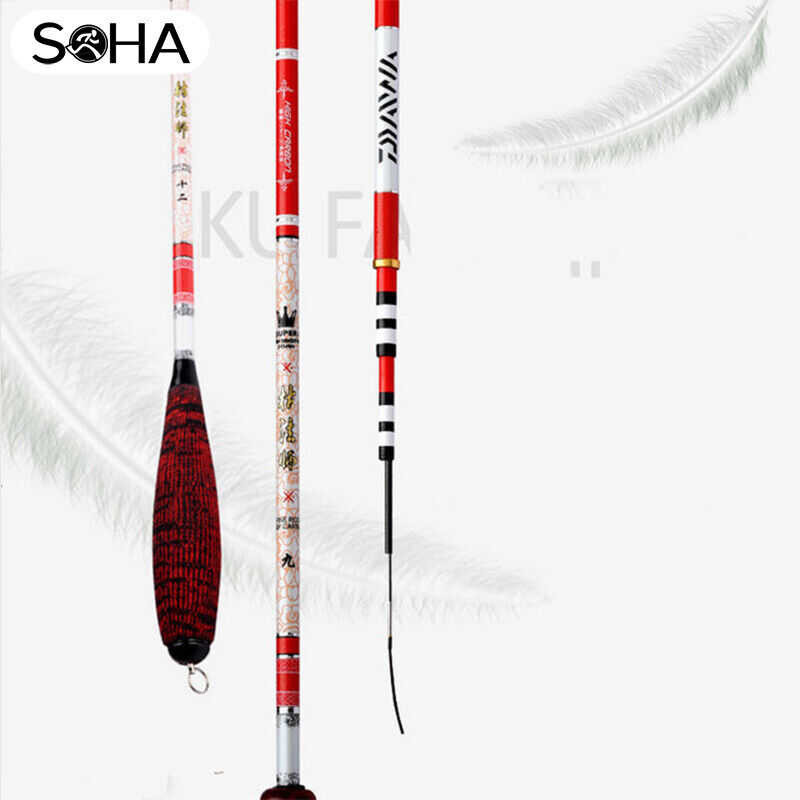 SDHA Tangkai Pancing Eskopik Karbon, Joran Tegek Baronang Untuk ...