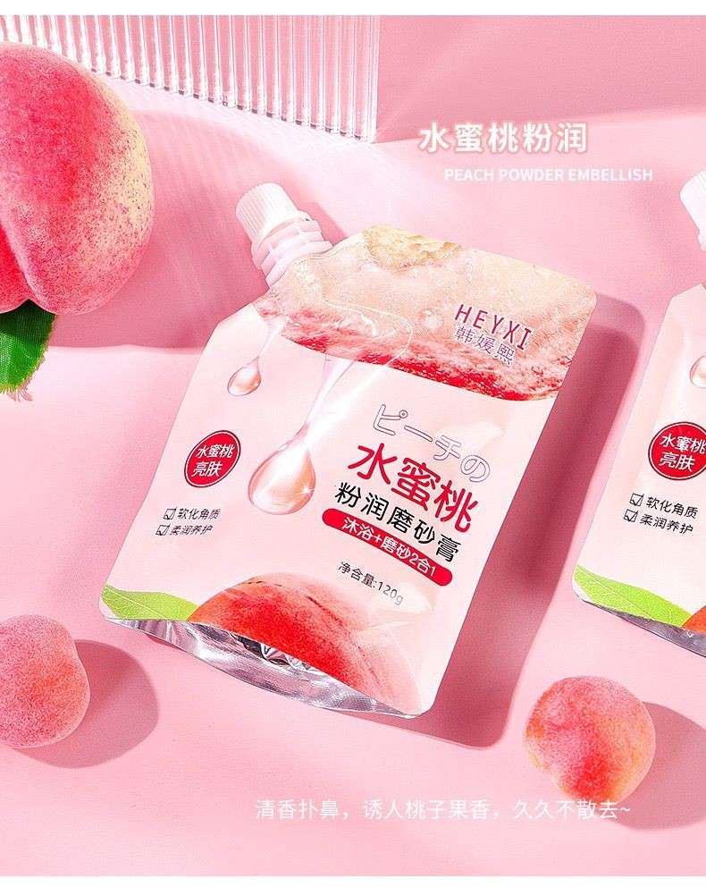 shiny girl: ครีม บอดี้ สครับ ดีพ เอ็กซ์โฟลิเอตติ้ง Peach Butter Cream ...