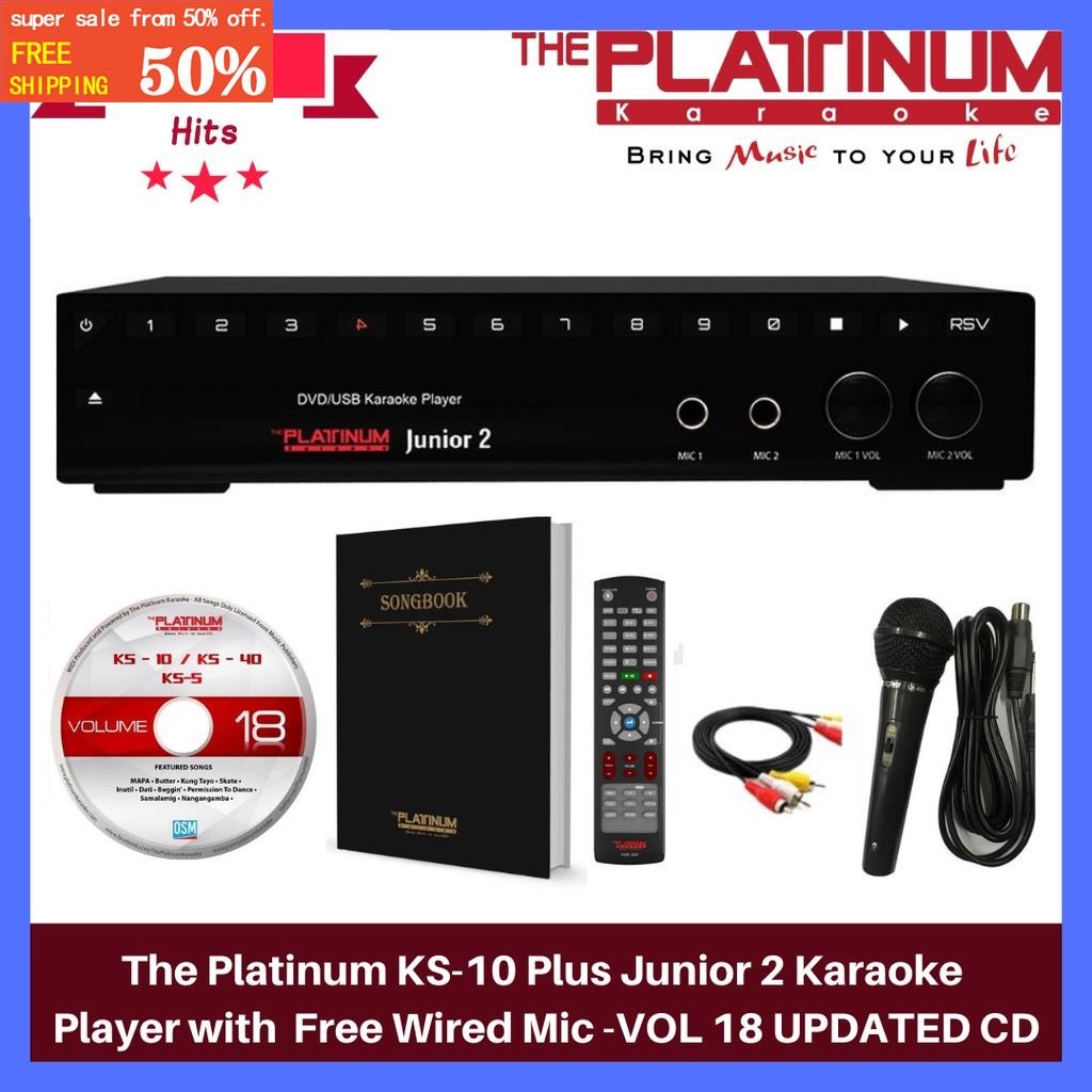 ในสต็อก The Platinum KS-10 Plus Junior 2 เครื่องเล่นคาราโอเกะพร้อมไมโครโฟนแบบมีสายฟรี - UPDATED ...