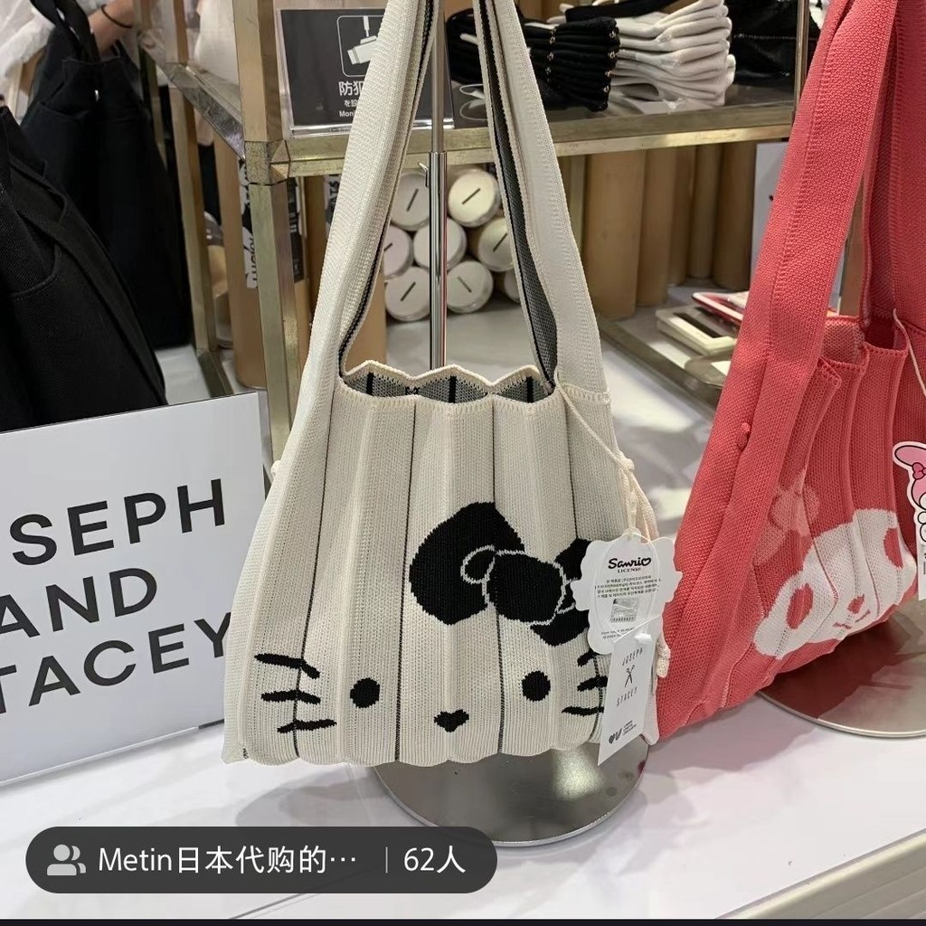 JOSEPH&STACEY Korea ซื้อกระเป๋าถือจีบลายการ์ตูนข้อต่อขนาด S สุดน่ารัก ...