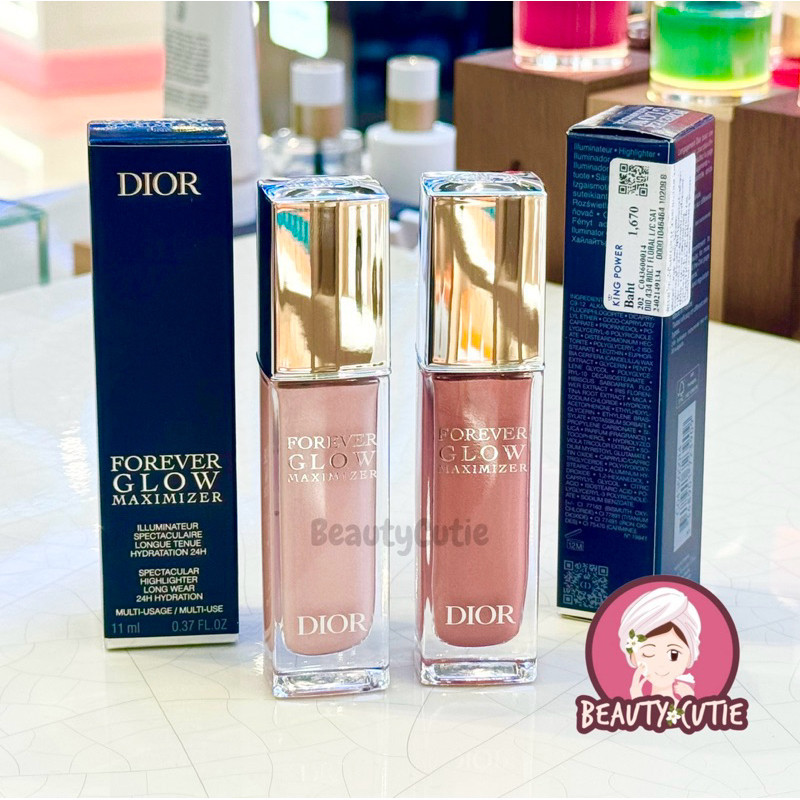 ♞ใหม่️Dior Forever Glow Maximizer สี Pink / Rosyป้ายคิง แท้ จาก King ...