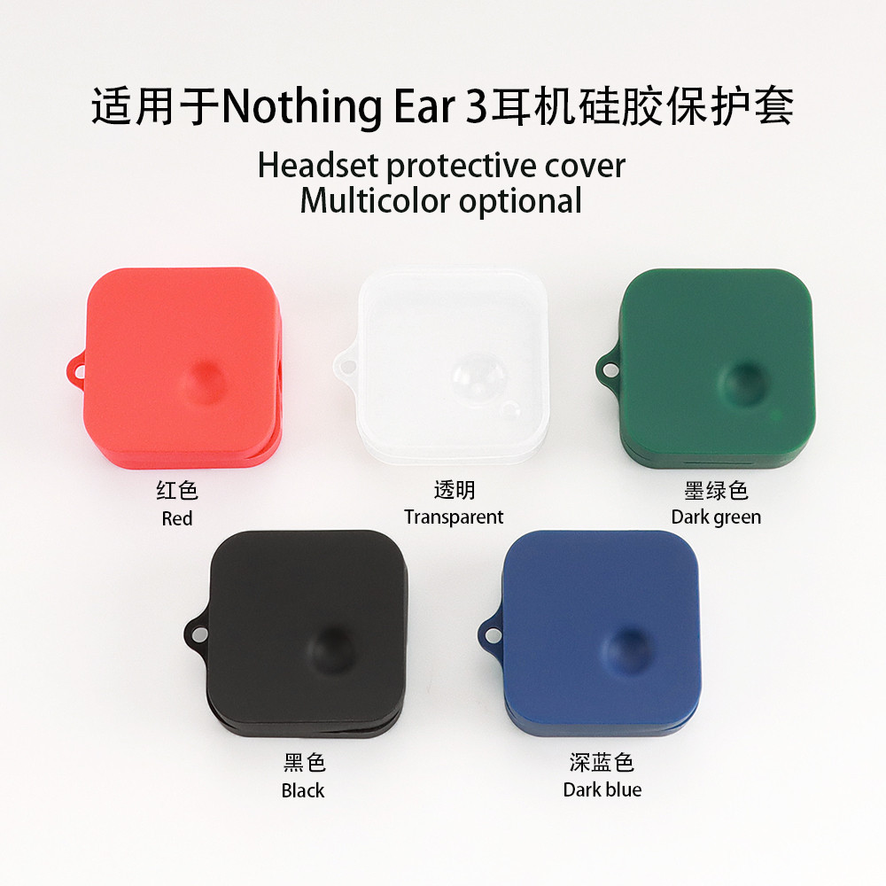 For Nothing Ear 3 / Ear 2 Case Clear Soft Case Cartoon Cat Nothing Ear ...