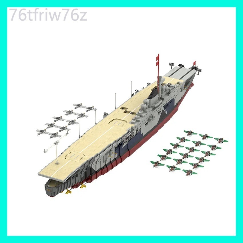 MOC Germany's First Aircraft Carrier Building Blocks MOC-34030 Zeppelin War II Military Warship ...