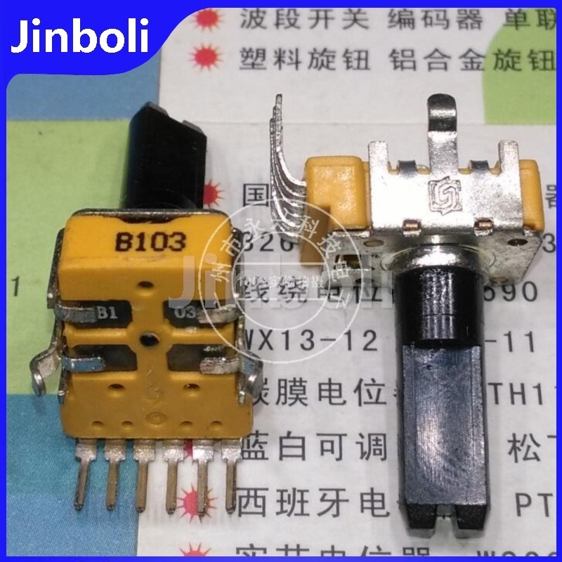 2pcs RK12 ประเภทคู่แนวตั้ง 6 ขา B10K พร้อม Midpoint B103 เครื่องขยาย ...