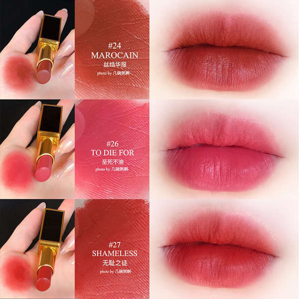 Tf Tom Ford ลิปสติก Medium Sample Thin Black Tube 16/80 Silk Satin Matte Lipstick 91/90/51 ...