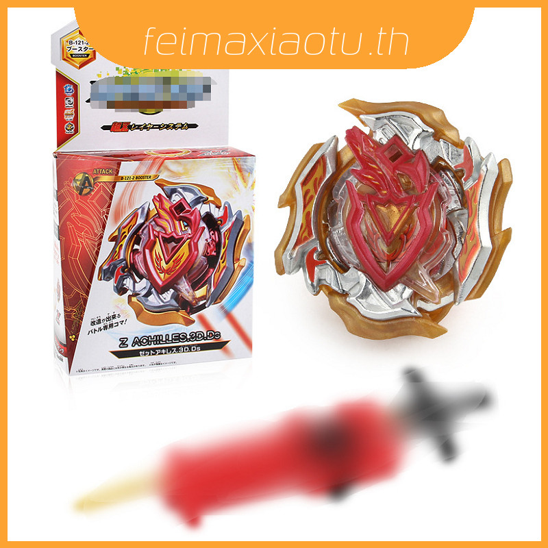Beyblade Takara Tomy Burst B-121 Achilles Layer Battle Gyro ระเบิดของ ...