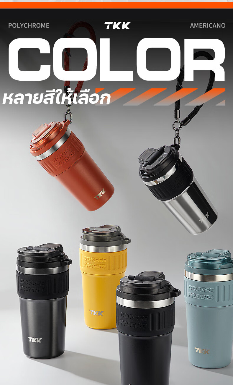 TKK แก้วน้ำเก็บความเย็น ความร้อน 630ml แก้วกาแฟสแตนเลส แบบเคลือบเซรามิก พร้อมหลอดดูด coffee cup ...