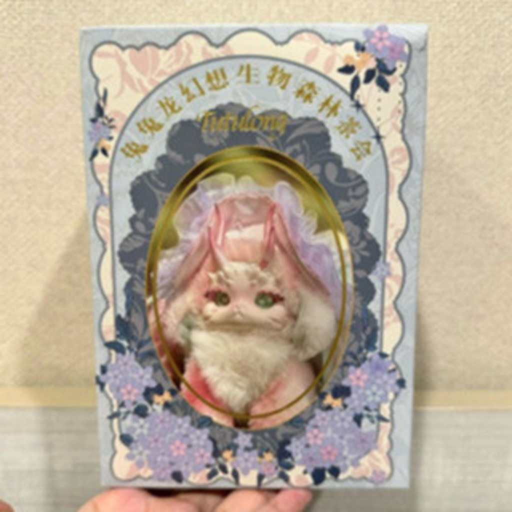 Tutulong (พร้อมส่ง) กล่องสุ่มน้องกระต่ายมังกร tutulong blindbox | Shopee Thailand