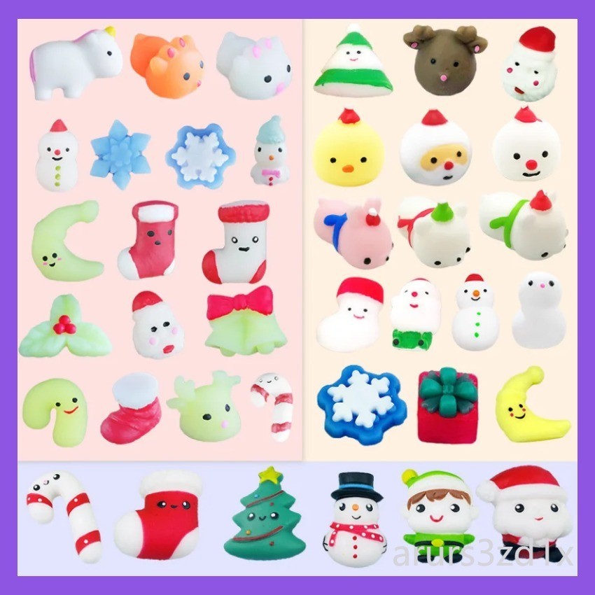 squishy sweet Antistress Squishes Fun Squishies Kawaii Animals Set Anti ...