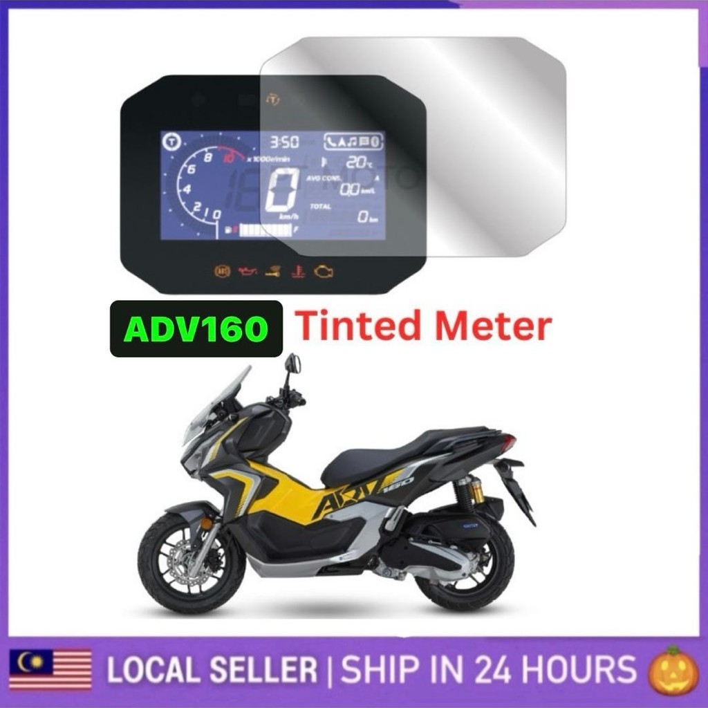มิเตอร์สี Honda ADV 160 ฟิล์มกันรอยหน้าจอ Clear HD ทีพียู. Speedometer ...