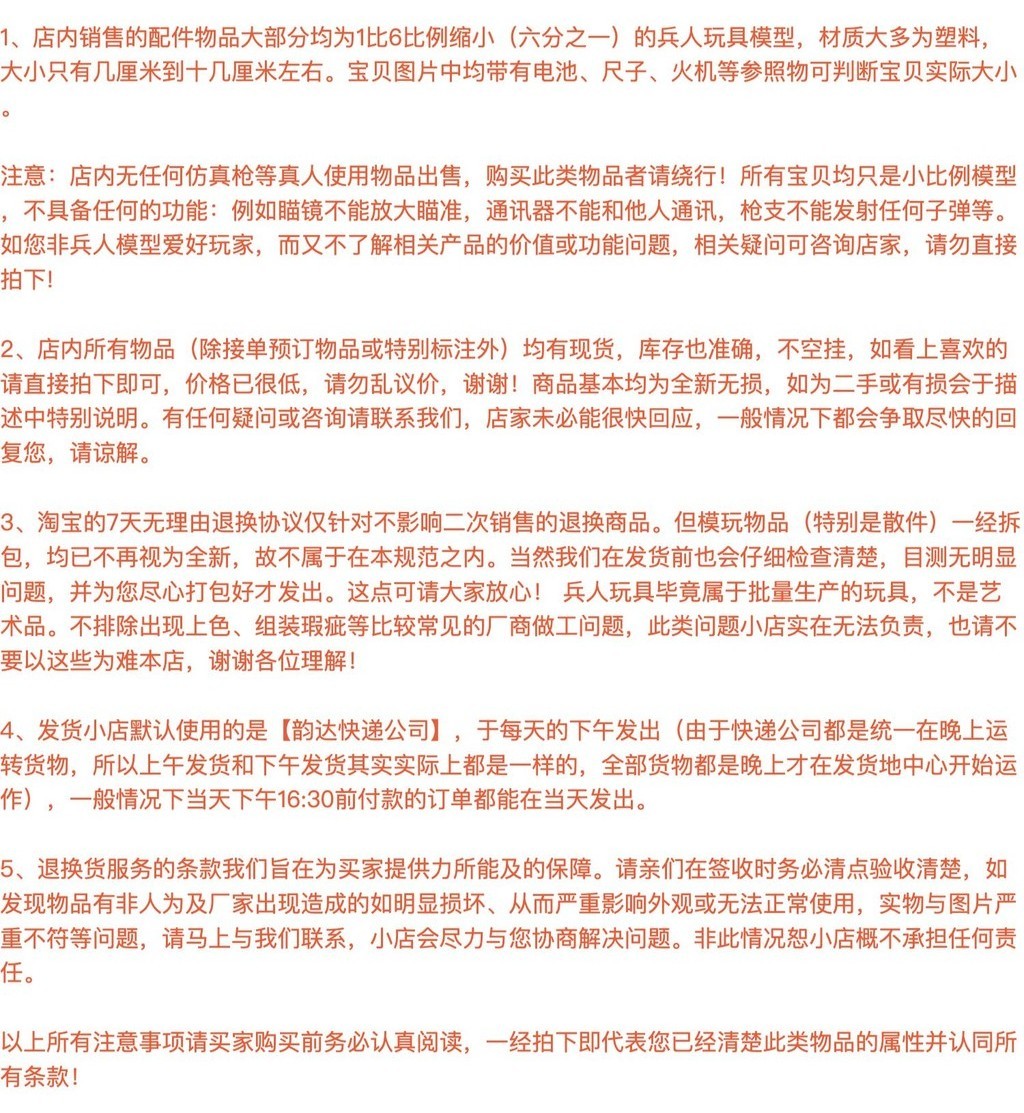 Easy & Simple ES 26060RA 1/6 รุ ่ นบูต SSO กองกําลังพิเศษของรัสเซีย | Shopee Thailand