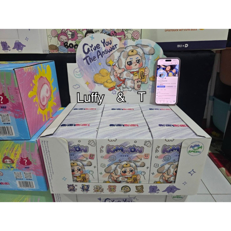 Kimmon v2 Kimmonv.2 สินค้าพร้อมส่งในไทย มีทั้งแบบจุ่มและเลือกตัว ...