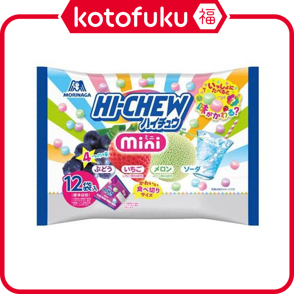 Japan Morinaga Hi Chew Mini Large Bag 120g | Shopee Thailand