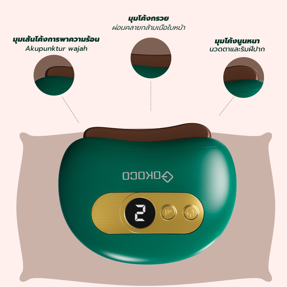 GOKOCO GuaSha ธรรมชาติ Bianstone-ไฟฟ้า Face Scatter ไฟฟ้า Scatter 2 In ...