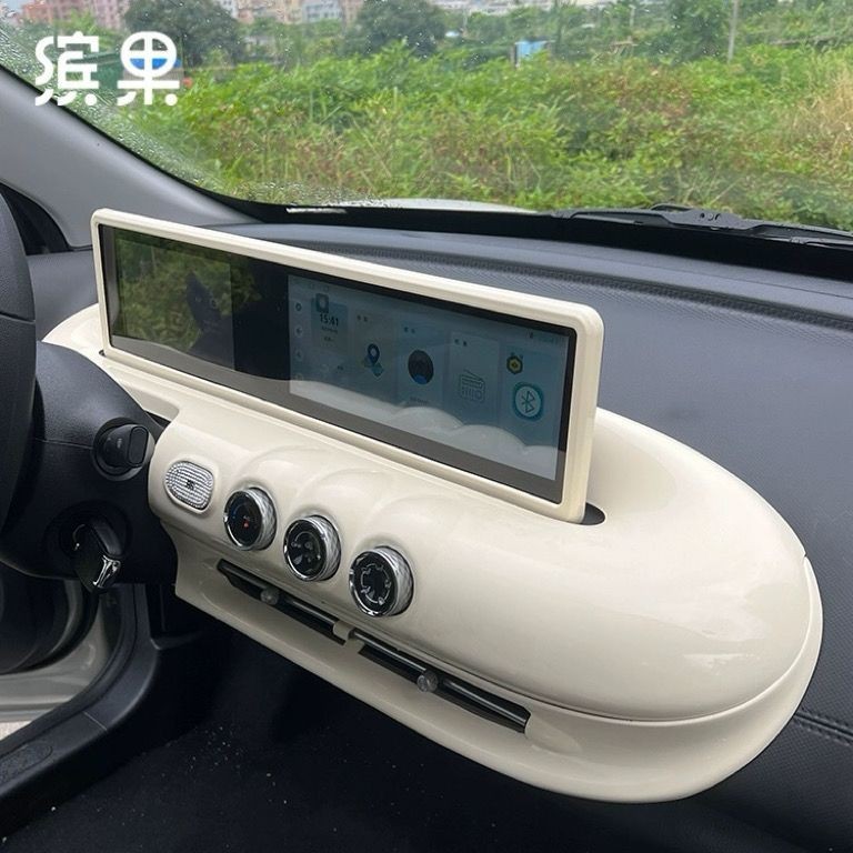 【BINGGUO/BINGO WULING 2024】 เค้าโครงภายใน Wuling Bingo, สติ๊กเกอร์ตก ...