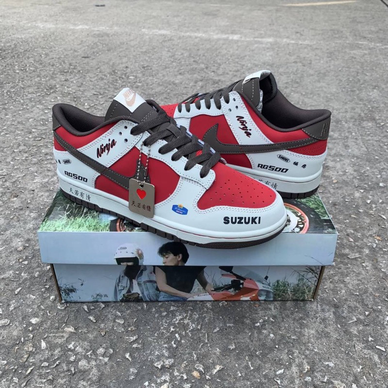 Nike Dunk Low Suzuki RG500 (size40-45) | Shopee Thailand