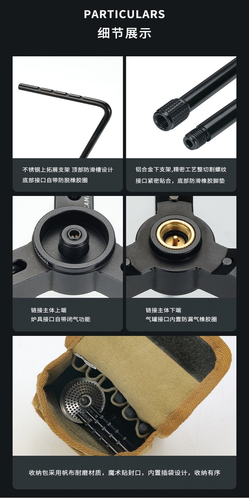 จัดส่งที่รวดเร็ว Campingmoon BKZ01 BKZ04 อลูมิเนียมสีดําขาตั ้ งขยาย Camping เตาขาตั ้ งกล ้ อง ...