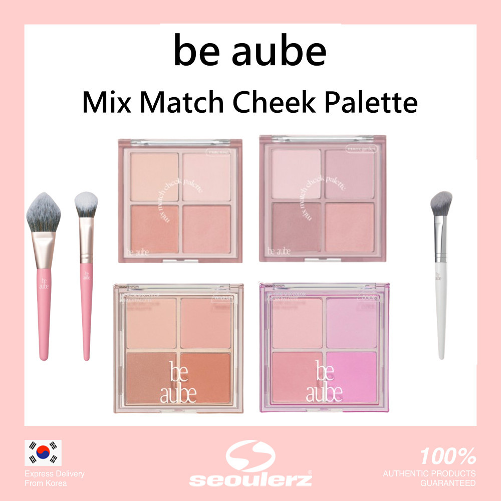 [BE Aube] Mix Match พาเลตต์แก้ม 4 สี 11.6 กรัม | Shopee Thailand
