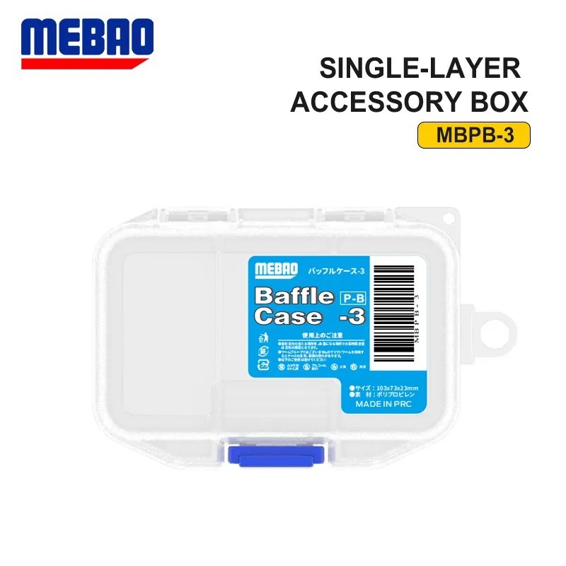 กล่องเก็บอุปกรณ์ Fishing Box Pro-Hunter MEBAO MBPA-2/MBPB-3/MBPC-4 ...