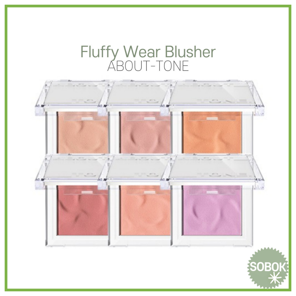 [ABOUT-TONE] Fluffy Wear Blusher 6color | Shopee Thailand