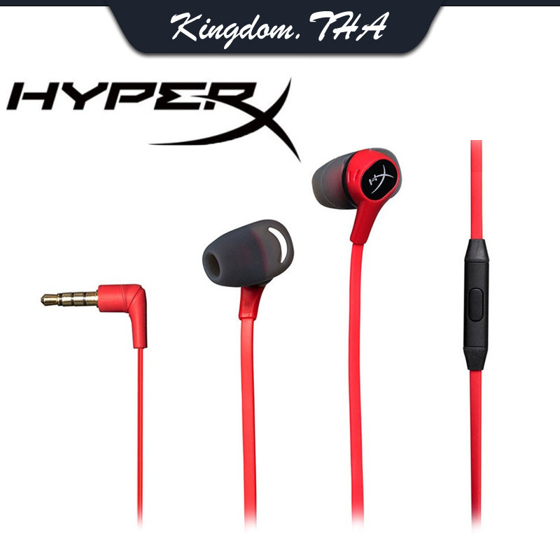 KDT HyperX Cloud Earbuds Gaming Headset Red หูฟัง หูฟังเกมมิ่ง ชุดหูฟัง ...