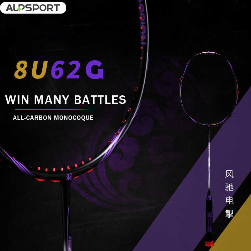 62g ALP FZ Full Carbon Super Light 8U Badminton Single Racket Offense ...
