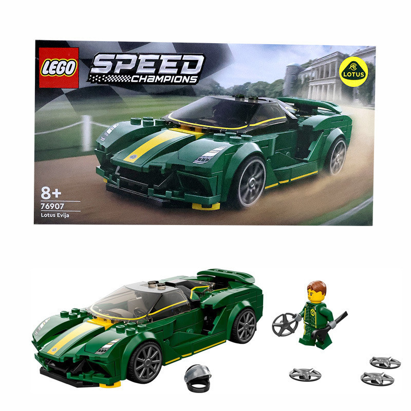 LEGO 76907 Speed Champions Lotus Evija Race Car Toy Model for Kids ...
