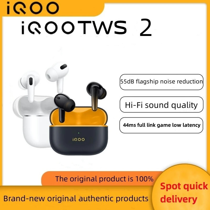 ใหม่ ของแท้ IQOO TWS 2 หูฟังบลูทูธไร้สาย ลดเสียงรบกวน 55dB ความล่าช้าต่ําลึกพิเศษ | Shopee Thailand
