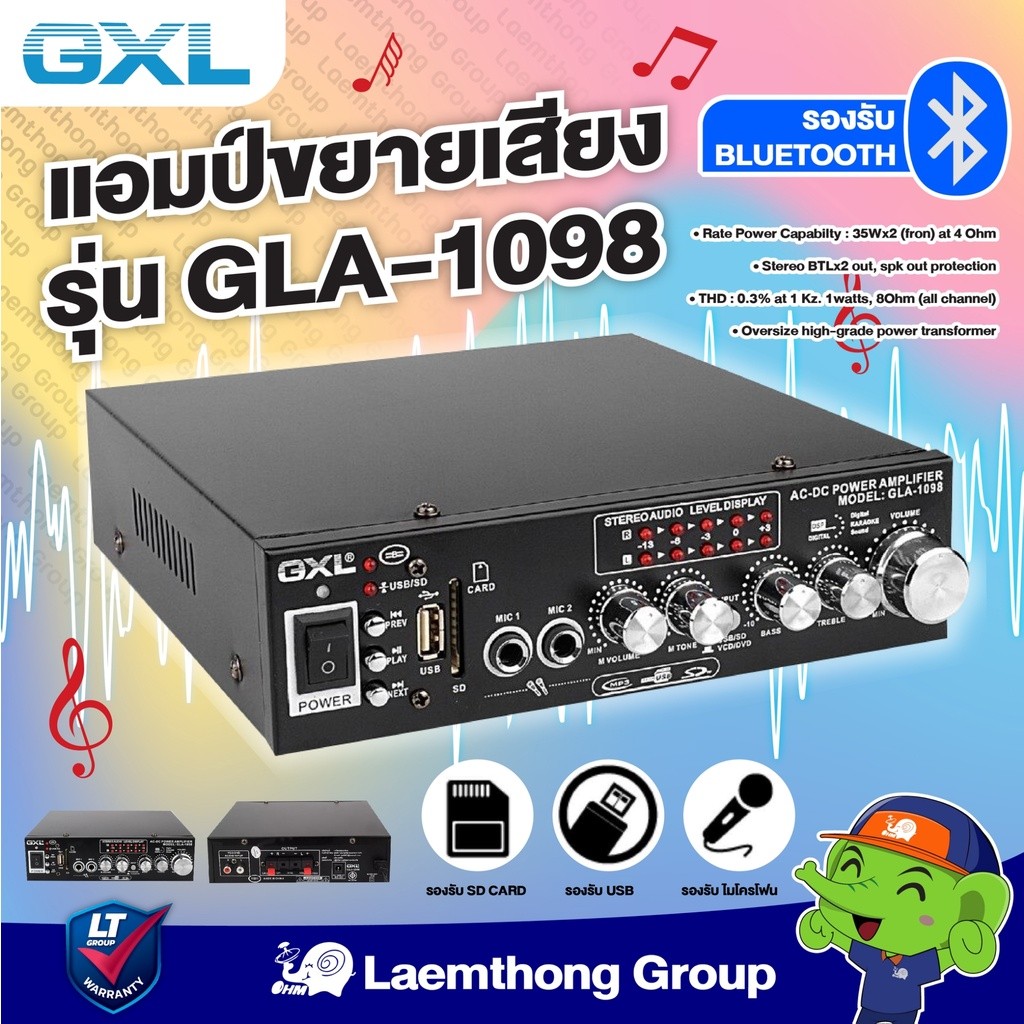 In stock Gxl Amplifier ac/dc With bluetooth usb รุ่น gla-1098: ltgroup ...