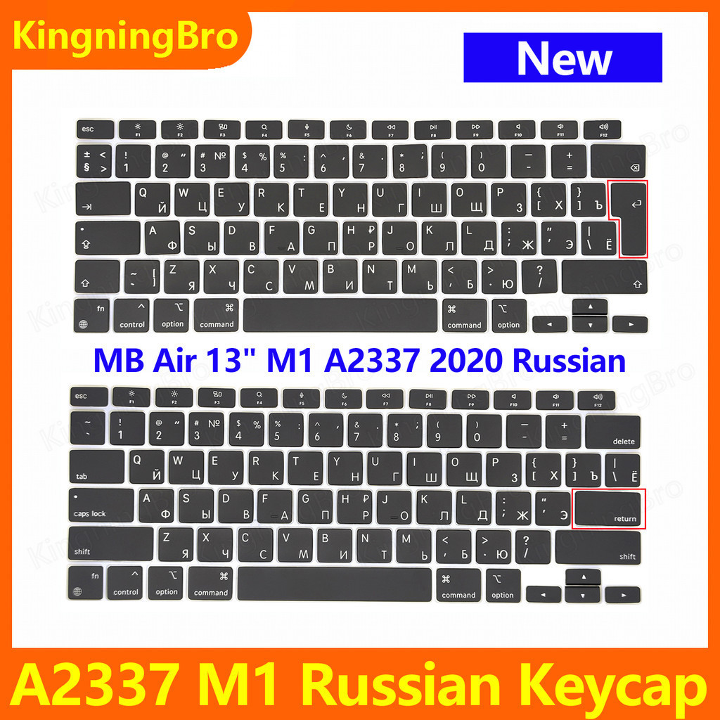 ใหม่ A2337 M1 รัสเซียคีย์บอร์ดคีย์ Keycaps สําหรับ Macbook Air 13 ...