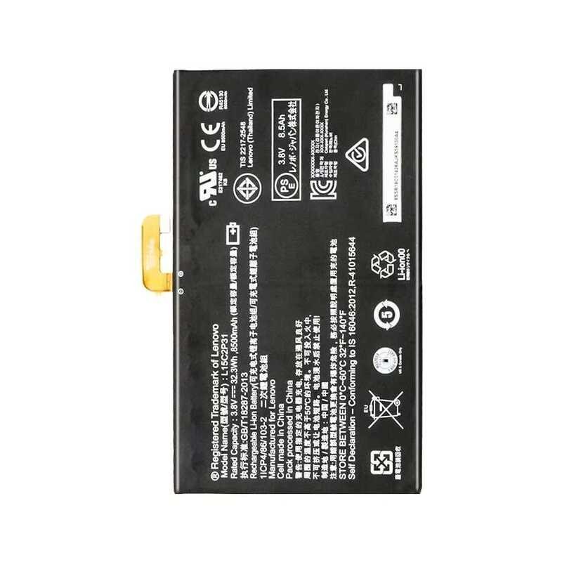 แบตเตอรี่ For Android Lenovo Yoga Book YB1-X91F X91L X91X YB1-X90F ...