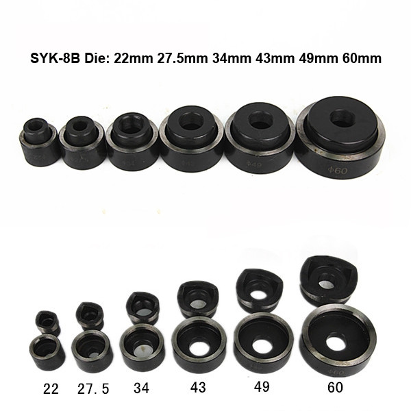 พร ้ อมส ่ ง เตรียมส ่ งไฮดรอลิก Punch SYK-8A SYK-8B | Shopee Thailand