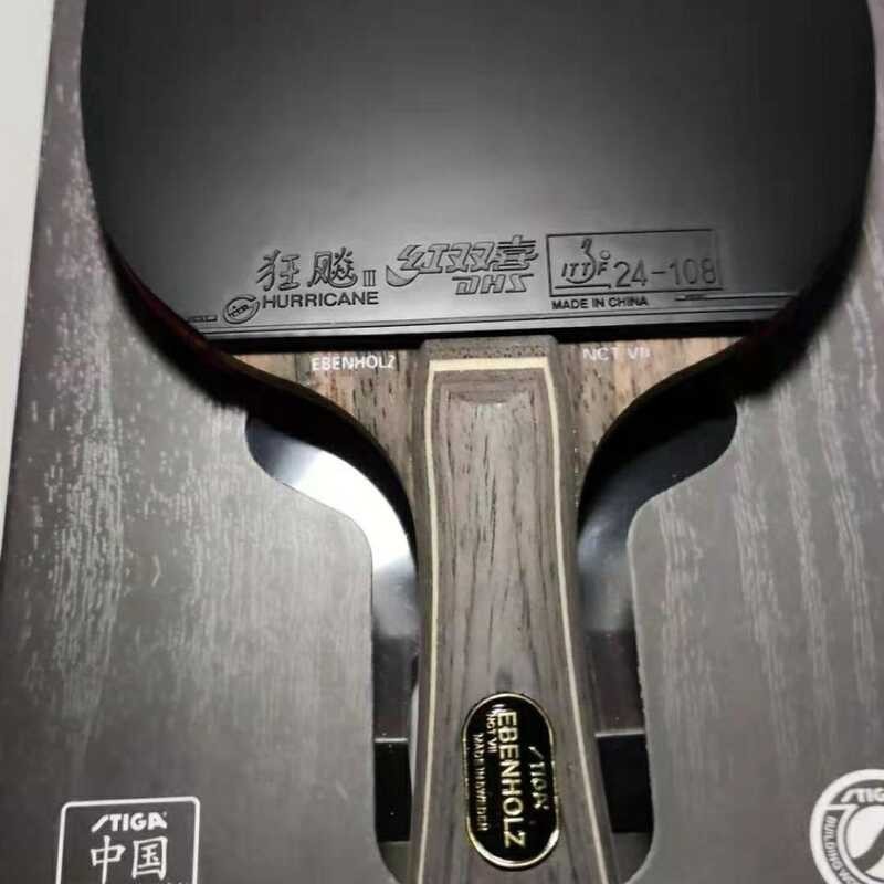 table tennis Stiga ebony gold standard pure wood 7 layers offensive ...