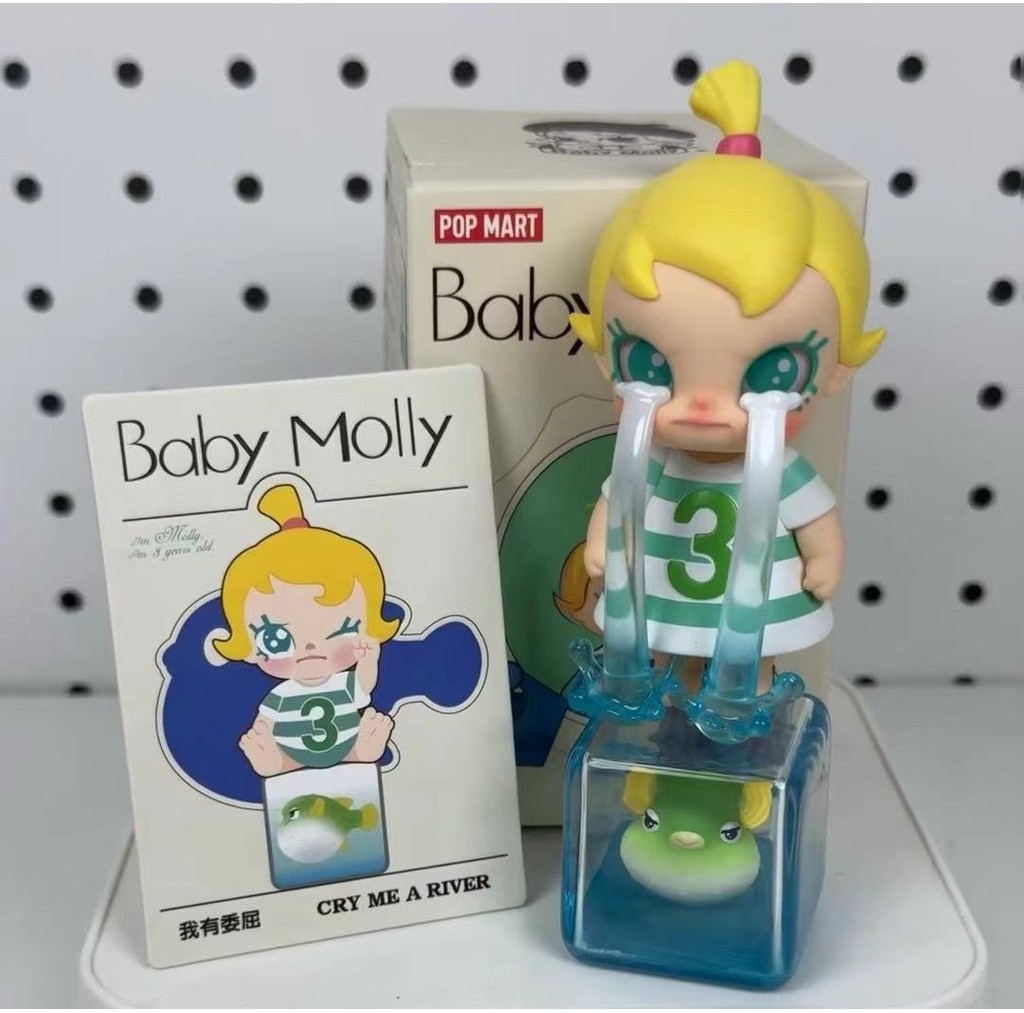 ของเล่นศิลปะ popmart Baby Molly When I Age Three Series ของแท้อย่างเป็น ...