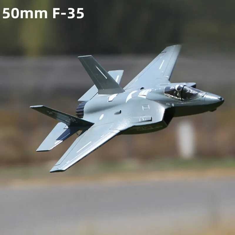 F35 Aeromodel 50Mm Cuert EPO Aircraft Cuert Model Aircraft Fixed Wing ...