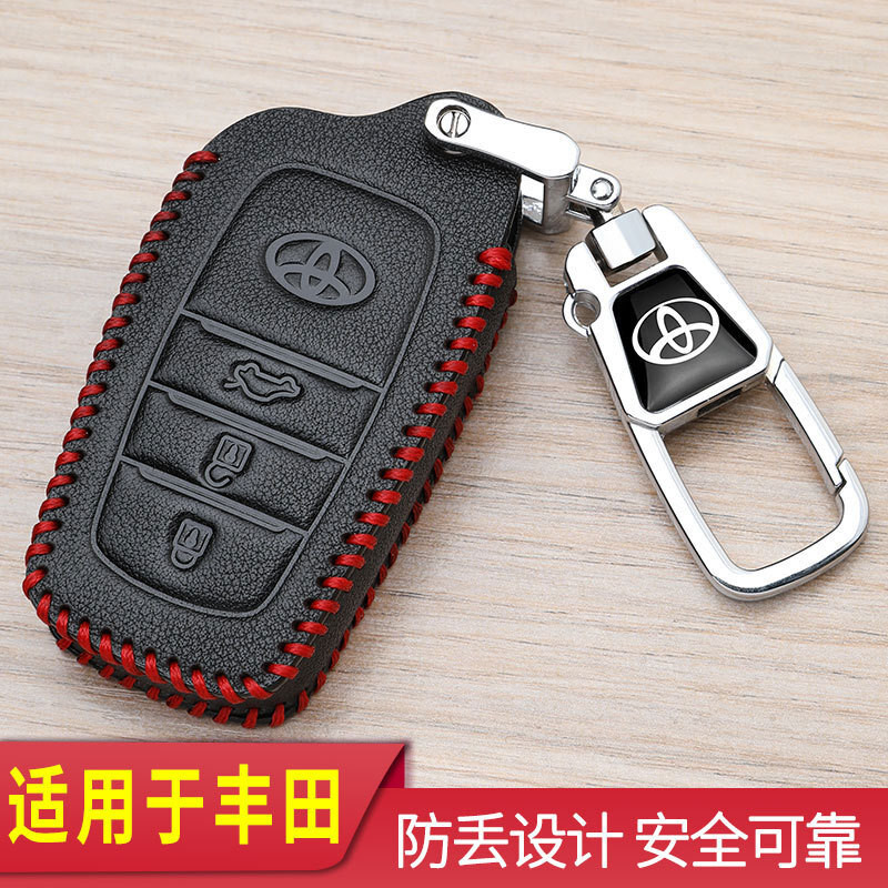 Toyota Corolla Key Case Verso Yaris Aygo C-HR Scion Remote Fob กระเป๋า ...