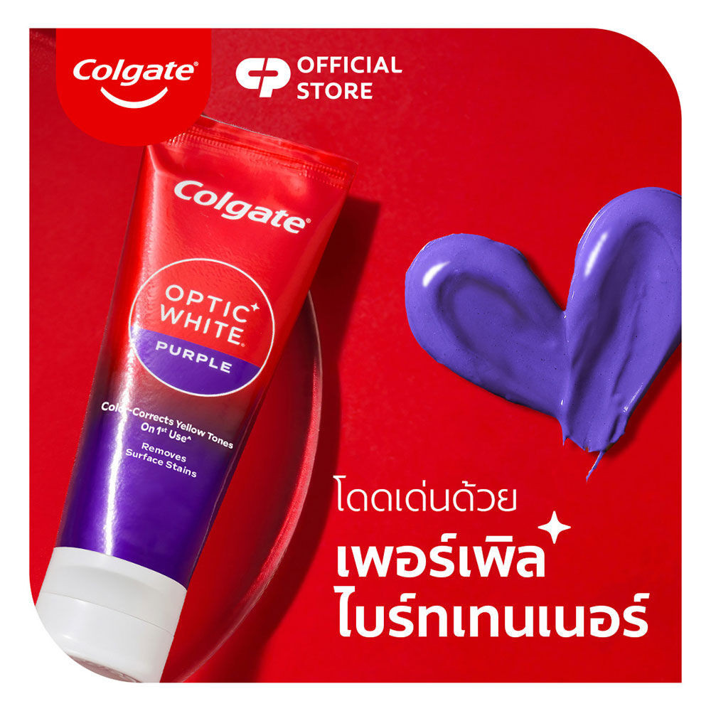Colgate Toothpaste Optic White Purple 100g คอลเกต ยาสีฟัน. | Shopee ...