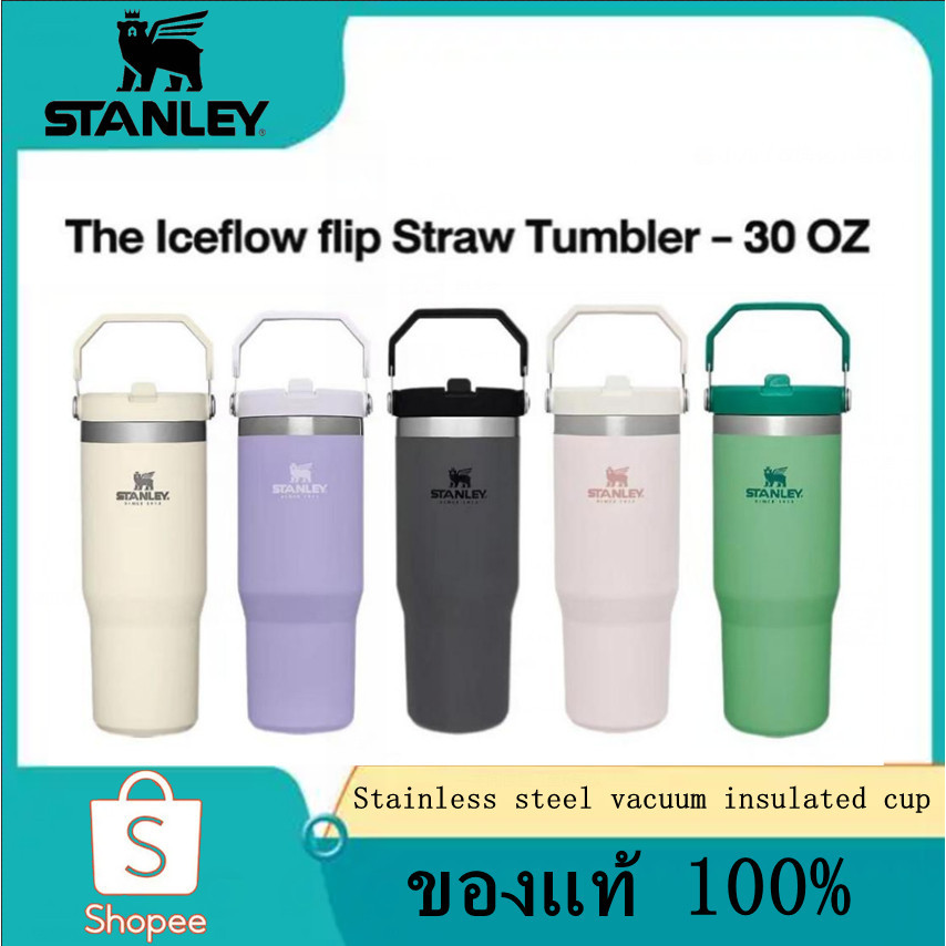 ♞,♘【จัดส่งพัสดุ】Stanley official แก้ว Queencher H2.0 Thermos cup ของแท้ ...