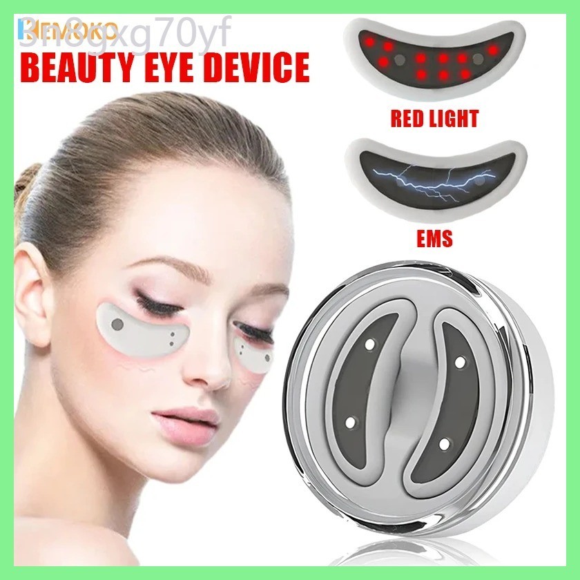 EMS Pulse Microcurrent Eye Care Device Eye Massager To Relieve Fatigue ...