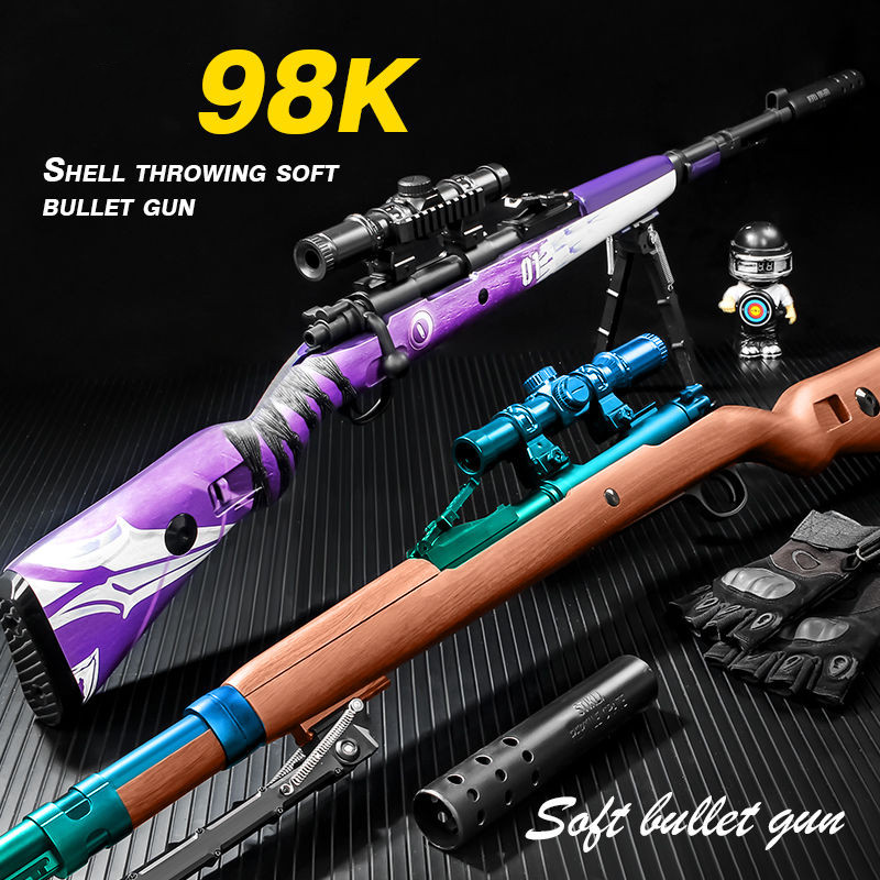 การจำลองปืนไรเฟิลซุ่มยิงกระสุนอ่อน 98K AWM | Shopee Thailand