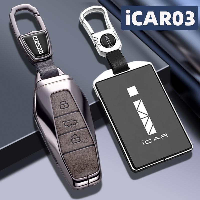 JAECOO 6 2024】 เหมาะสำหรับ Chery iCAR03 ฝาครอบกุญแจการ์ด 2024 icar ใหม่พลังงาน NFC โลหะพิเศษรวมท ...