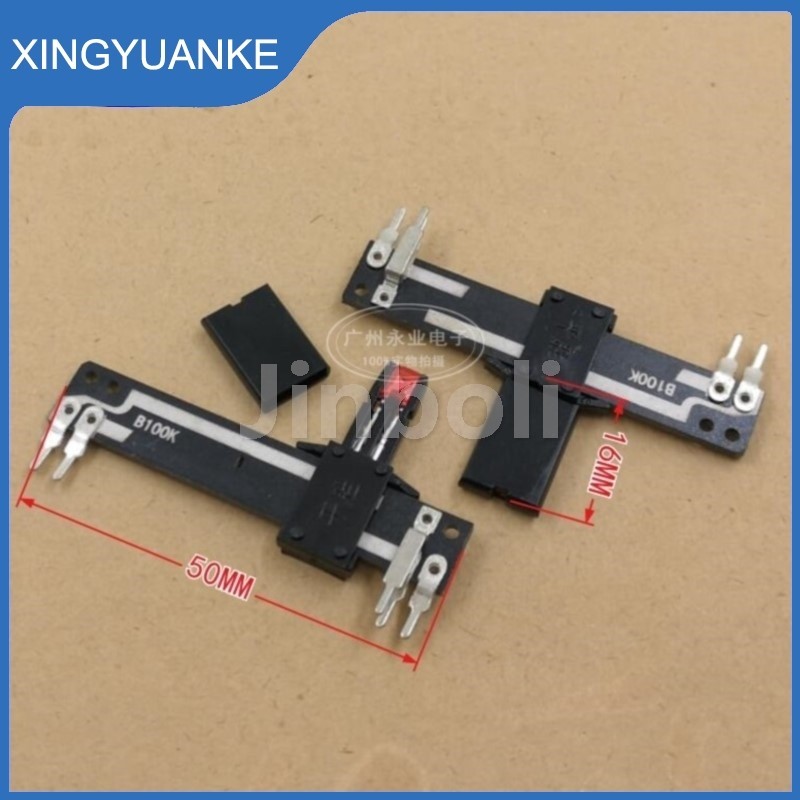 2pcs Sc308n 50 มมตรงสไลด์ Potentiometer Resistor B100k สีแดงเดี่ยว 1421