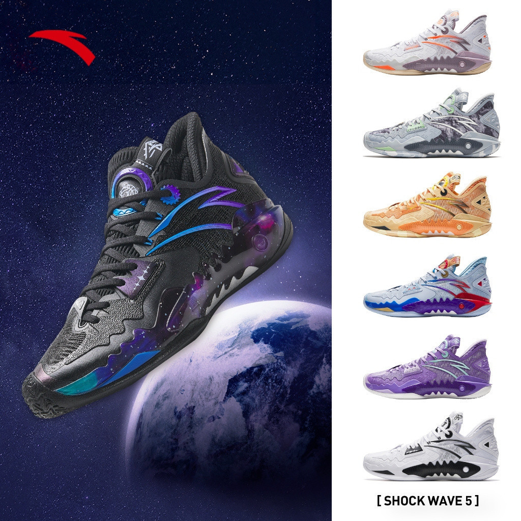 [Anta X Kyrie Irving ] Shock Wave 5 รองเท ้ าบาสเก ็ ตบอลไนโตรedge รอง ...
