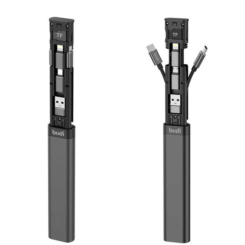 BUDI Multi-Function Smart Adapter Storage Data Cable USB Box Multi ...