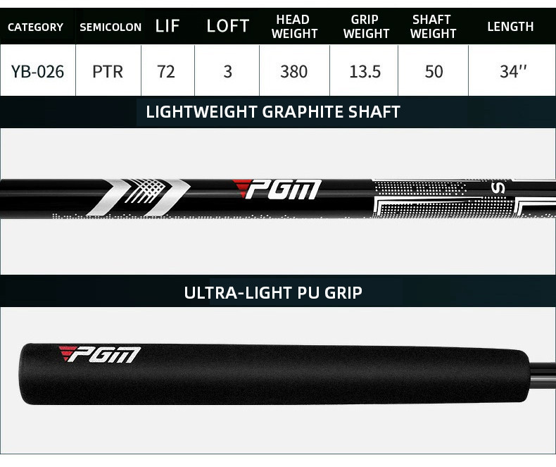 PGM 2024 กอล์ฟคลับตรงพัตต์กอล์ฟจุดศูนย์ถ่วงต่ำมีเสถียรภาพสแตนเลสบาร์พัตต์อุปกรณ์กอล์ฟ TUG054 ...