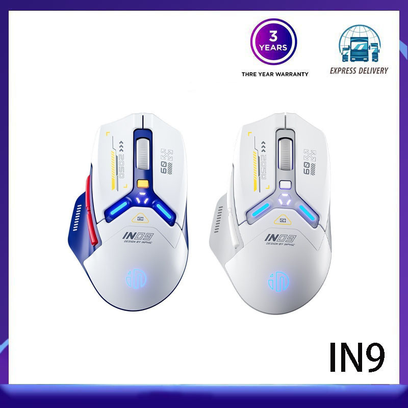 Inphic IN9 เมาส์เกมมิ่งไร้สาย RGB 10000DPI เซนเซอร์ออปติคอล ตั้งโปรแกรมได้ | Shopee Thailand