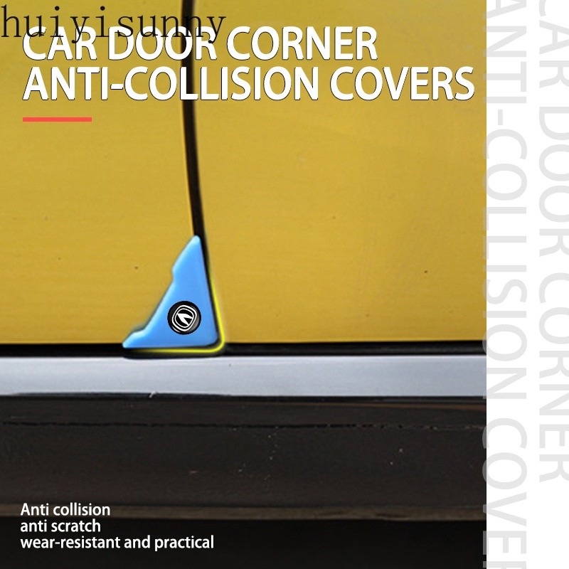 Hys สําหรับ Changan 2pcs ซิลิโคนรถ Anti-Collision ประตูมุม Scratch Protector CS75 CS35 CS15 CS55 ...