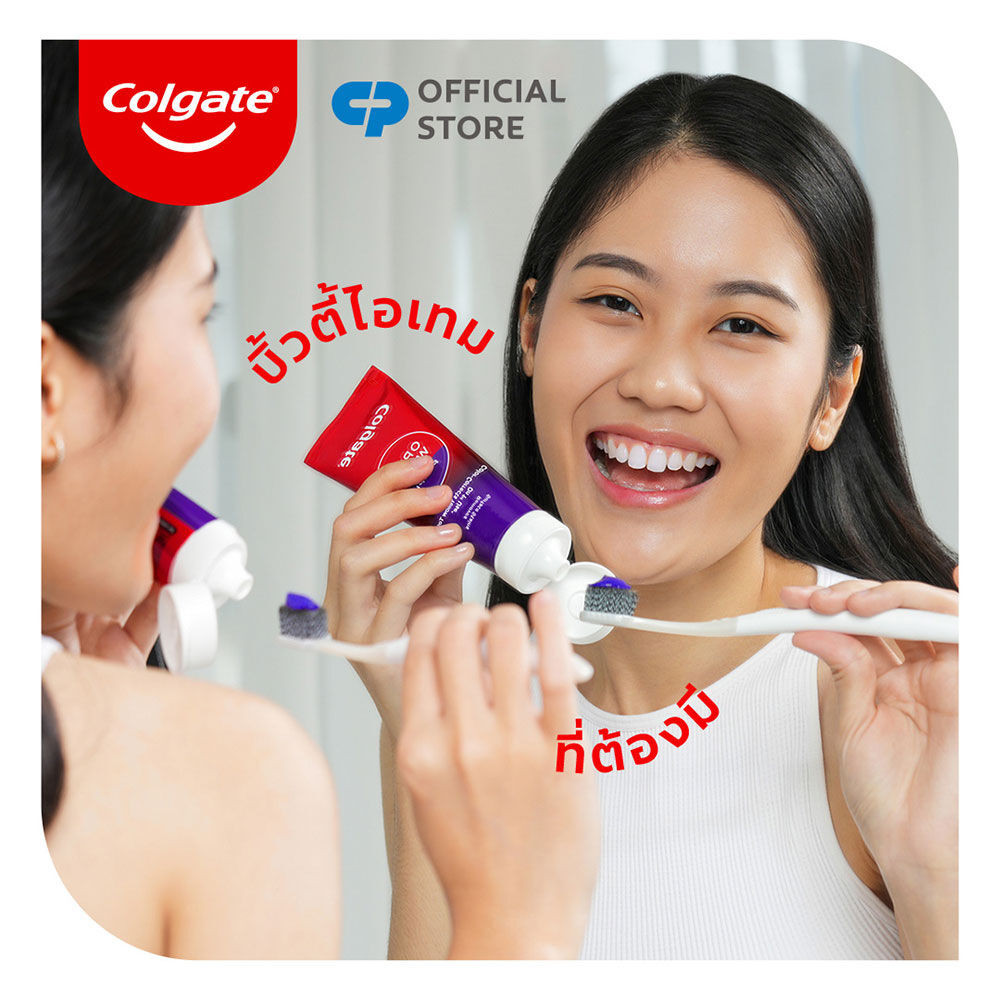 Colgate Toothpaste Optic White Purple 100g คอลเกต ยาสีฟัน. | Shopee ...