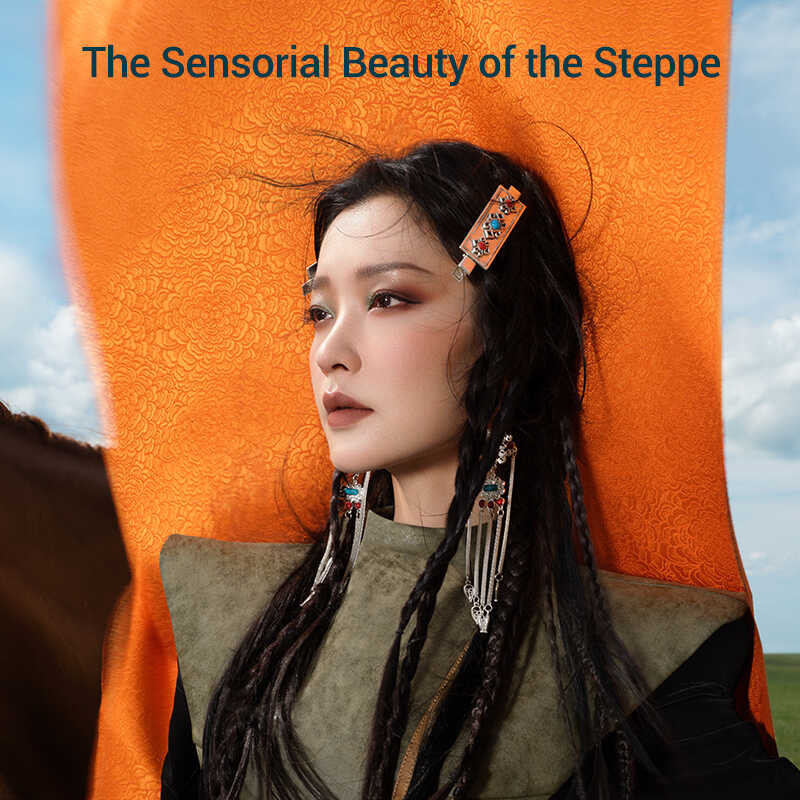 Glam Nomadic 花西子 Florasis Into the Wild Palette Eye Makeup Highlight ...